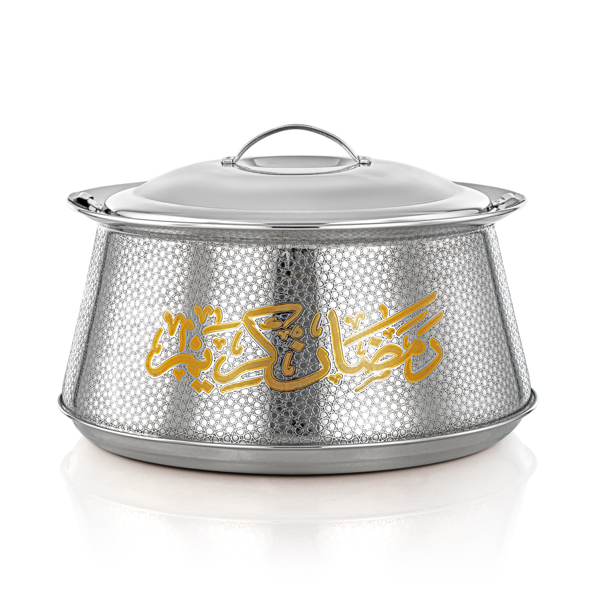 Almarjan 32 CM Harisa Collection Stainless Steel Hot Pot Silver & Gold